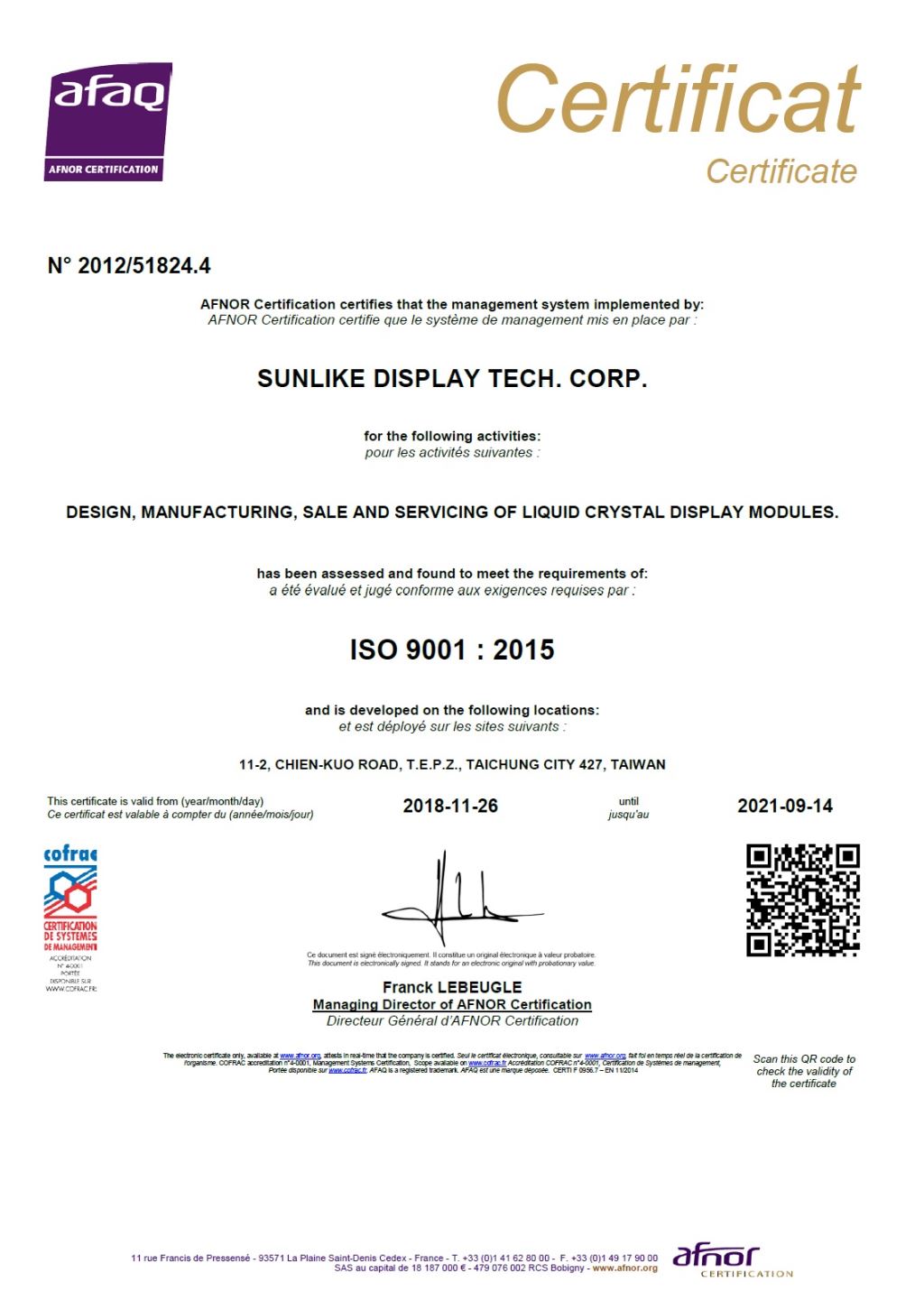 ISO 9001 Certified, RoHS Certificate, LCD manafacturer, Display ...
